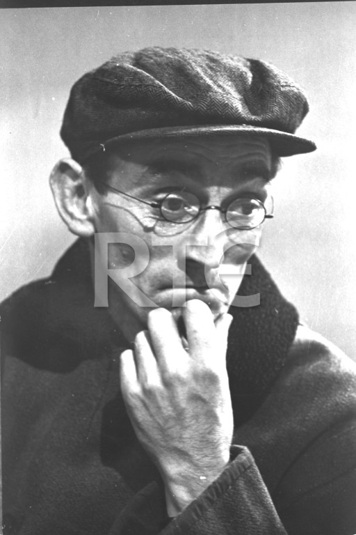 Photographic Archive - RTÉ Archives