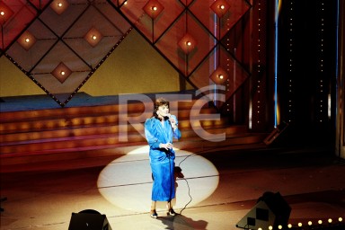 Photographic Archive - RTÉ Archives